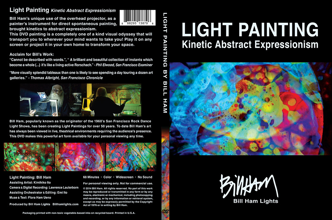 Bill Ham Lights • emi